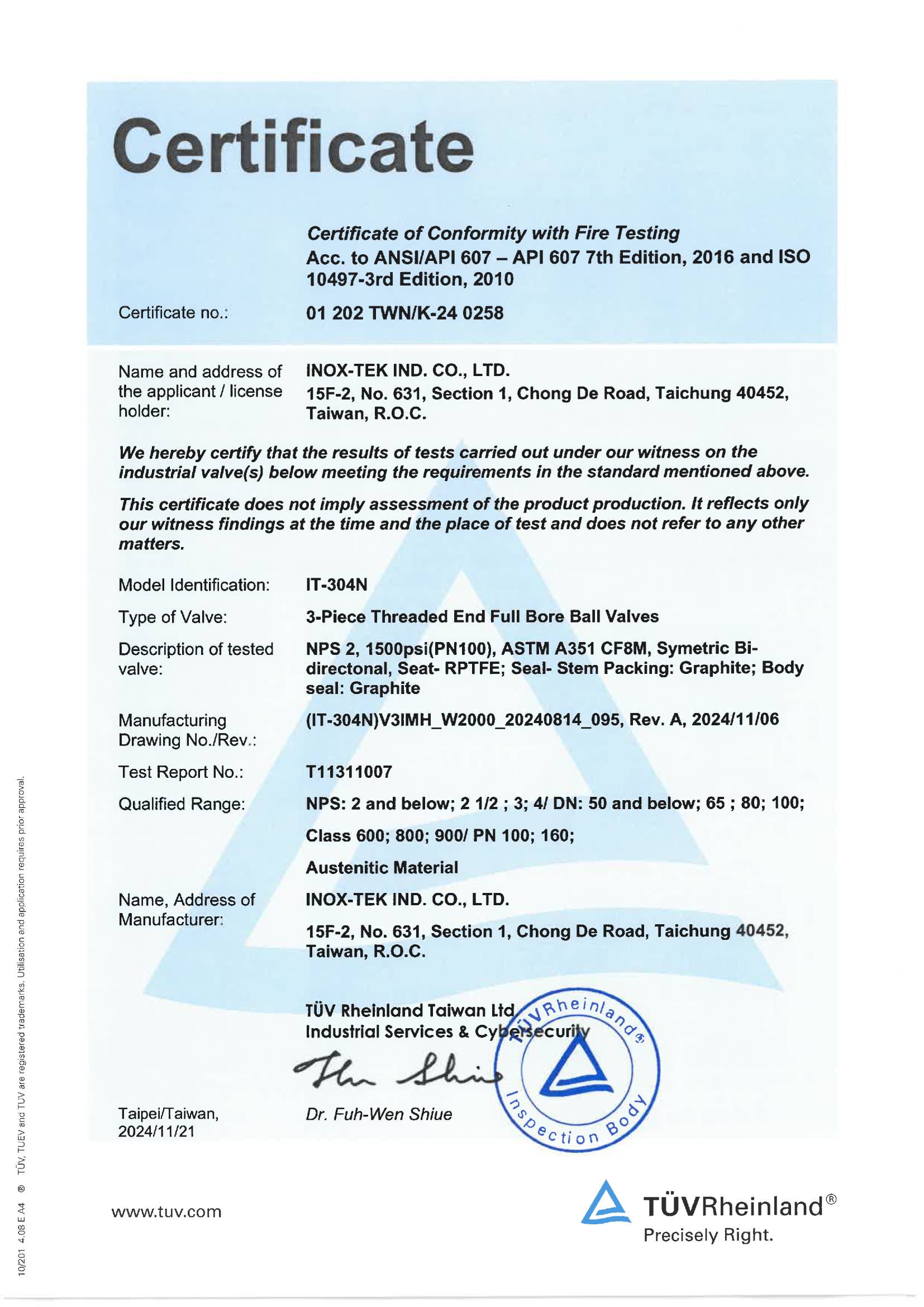 Certification | ISO Certified Valves Manufacturer｜INOX-TEK